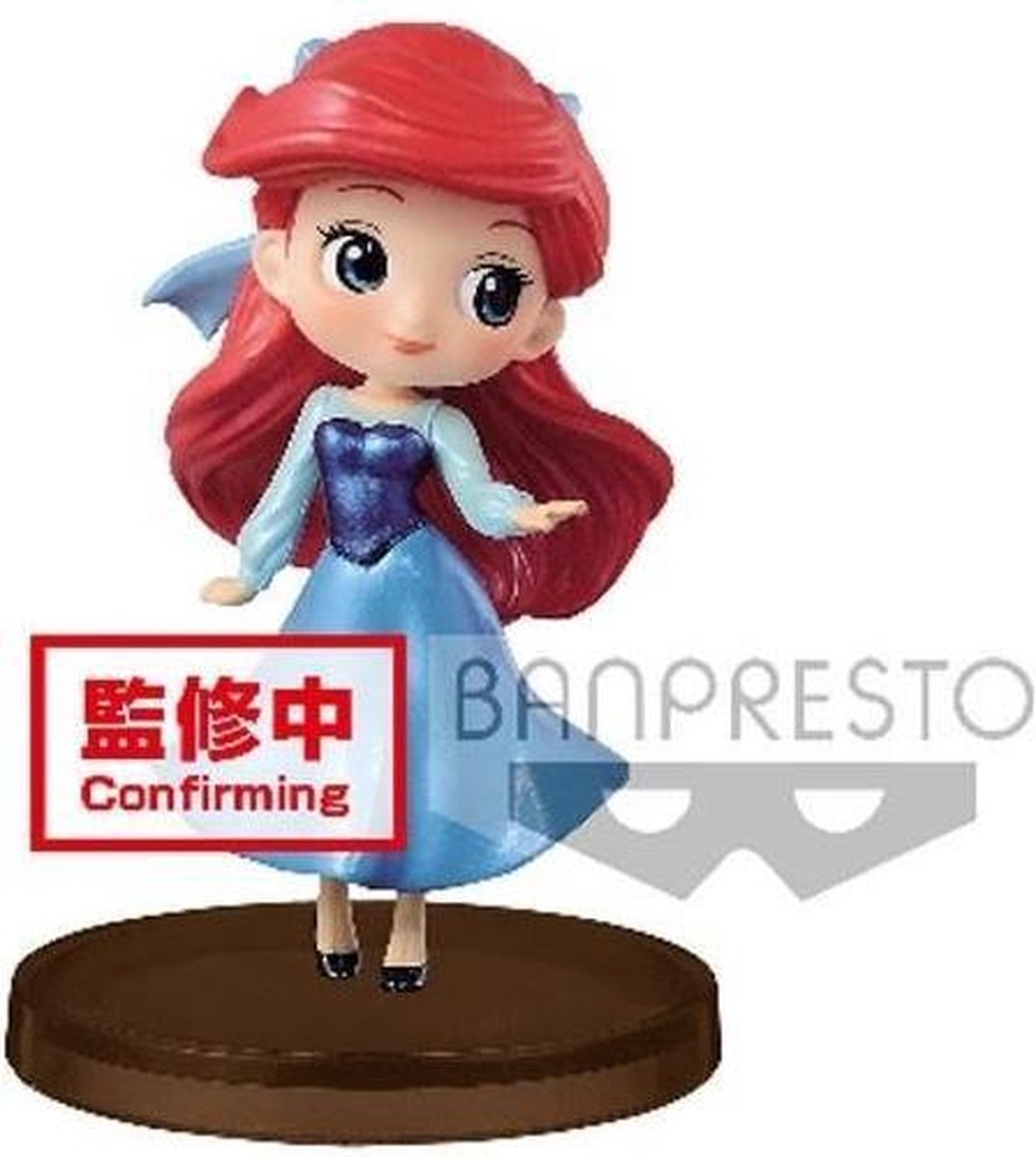Disney Story of the Little Mermaid Ariel Q Posket B figurine 5cm | bol.com