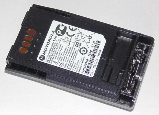 Motorola accu MTP850 MTP850S PMNN4351B | bol.com