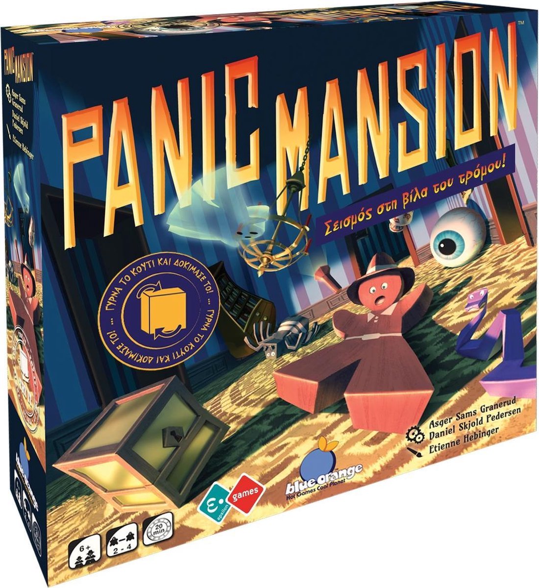 Panic Mansion | Games | bol.com