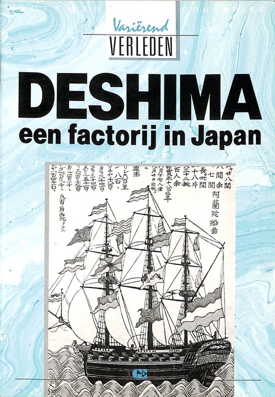 Deshima een factorij in Japan, L.G. Dalhuijsen | 9789025719067 | Boeken ...