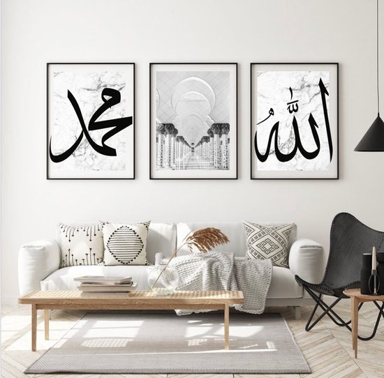 Islam Poster Set van 3 stuks 40x50cm (zonder frame) - Islamitische ...