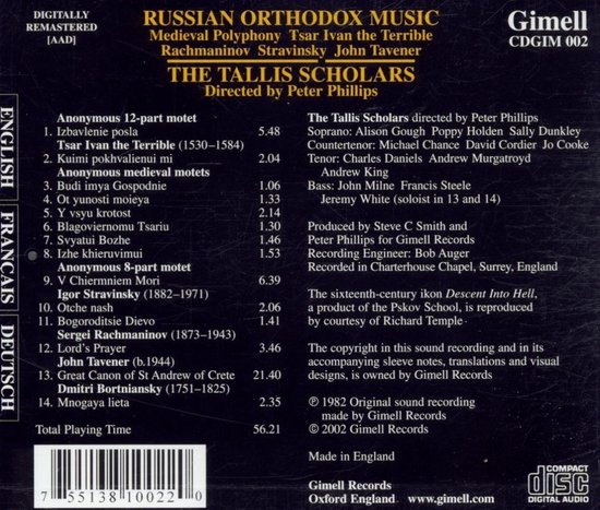 Tallis Scholars, Peter Phillips - Russian Orthodox Music (CD), Tallis ...