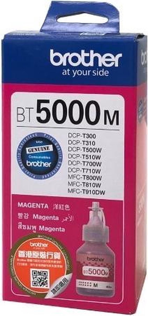 Ink Brother BT5000M (original BT-5000M; Magenta) | bol