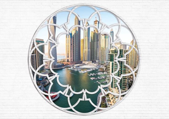 Fotobehang - Vlies Behang - Dubai Stad door Rond Raam 3D - 416 x 254 cm ...