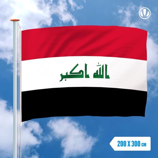 Vlag Irak 200x300cm - Glanspoly | bol.com