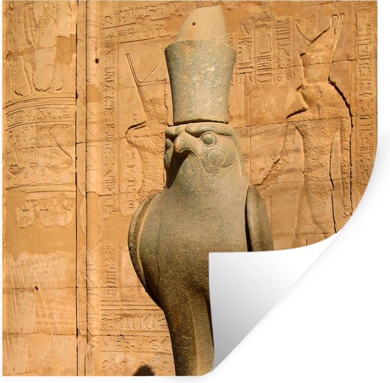 Sticker mural Temple d'Horus - Statue en granit dans le Temple d'Horus ...