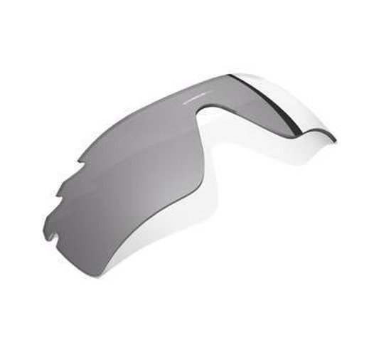 Oakley Radarlock Path Lens / Grey Vented | bol