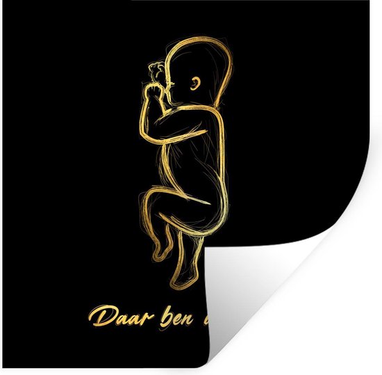 Muurstickers - Sticker Folie - Baby - Daar ben ik dan! - Quotes - Goud ...