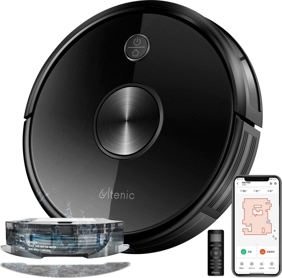 Plugstore - Ultenic D5s robotstofzuiger met dweilfunctie, WLAN ...