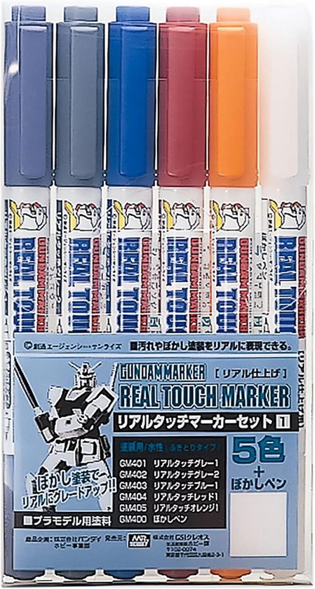 Modelbouw Markers Real Touch Set voor Gedetailleerde Afwerking | bol