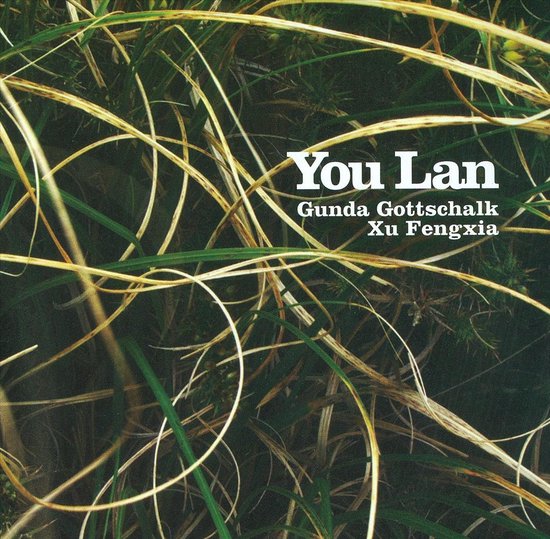 You Lan, Xu Fengxia | Muziek | bol