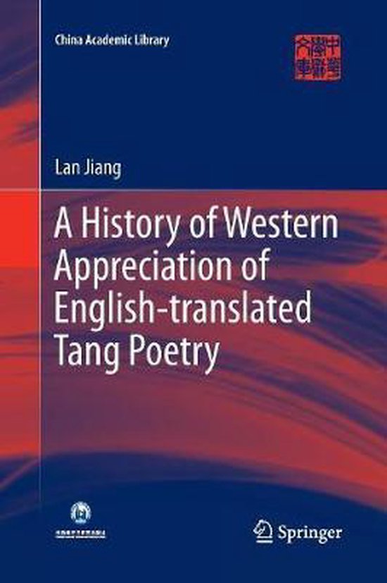 China Academic Library-A History of Western Appreciation of English ...