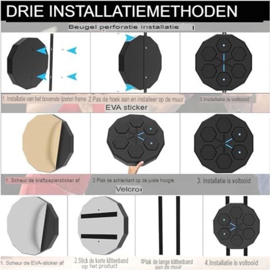Punchmate Boksmachine Muziek - Bokswand voor boksen - Muurbevestiging | bol