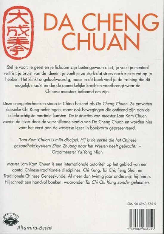 Da Cheng Chuan, Kam Chuen Lam | 9789069635750 | Boeken | bol