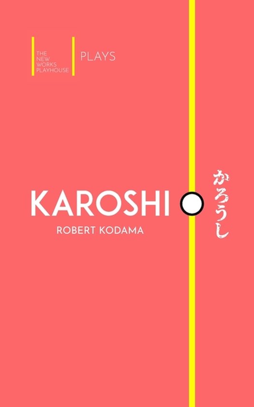 Karoshi, Robert Kodama | 9781715483364 | Boeken | bol