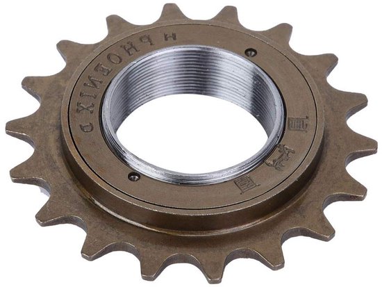 Titel: Fiets Vrijloop 18 Tanden Kettingwiel voor EIN-versnelling Fiets ...