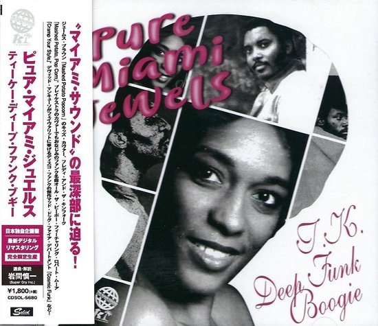 Pure Miami Jewels: T.K. Deep Funk Boogie, Various | Muziek | bol