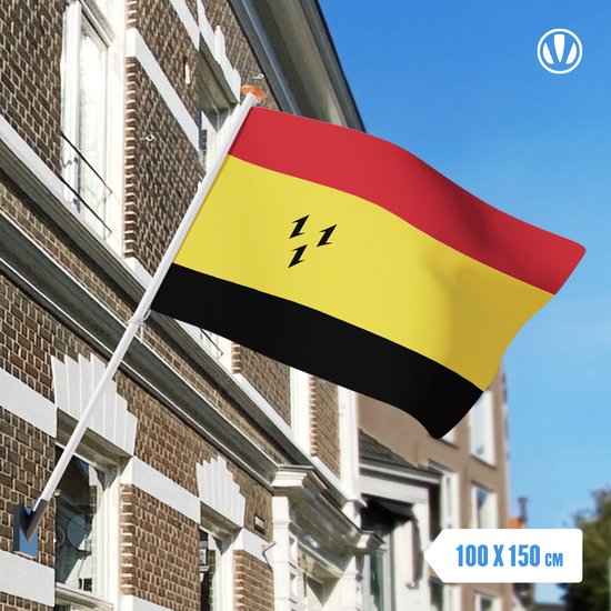Vlag Purmerend 100x150cm | bol
