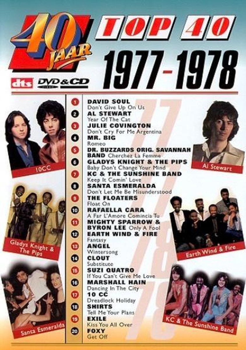 Bol Top 40 1977 1978 Dvd s Bol Top 40 1977 1978 Dvd s