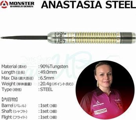 Monster Darts Anastasia | bol