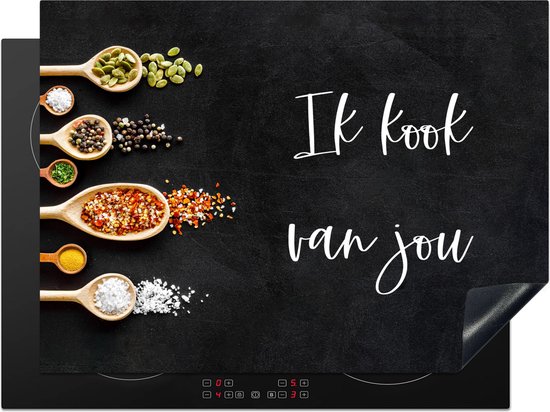 KitchenYeah® Inductie beschermer 71x52 cm - Ik kook van jou - Partner ...