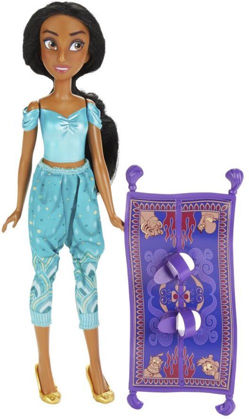 Disney Princess Jasmine - 28 cm - Speelfiguur - pop | bol