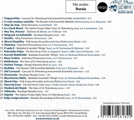 Various Artists - Discover Music From Russia With Arc Music (CD ...