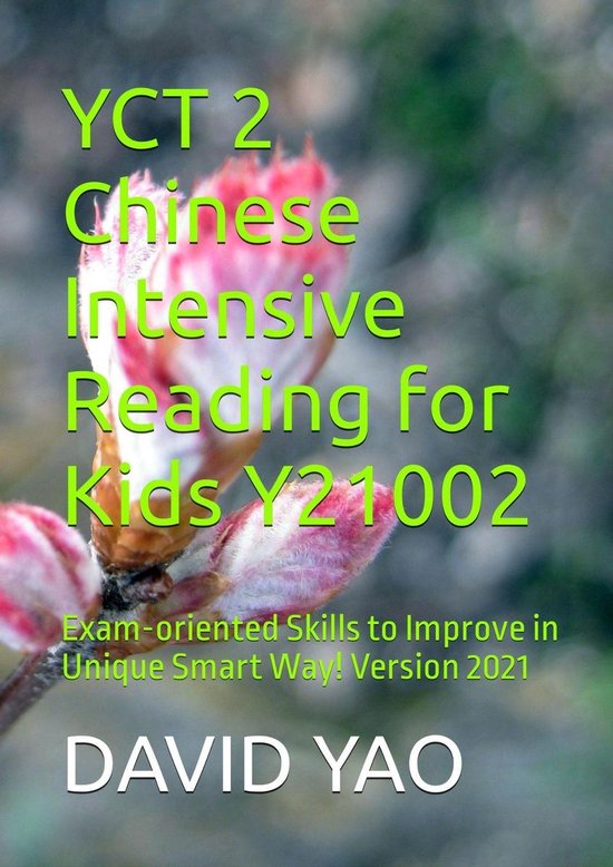 YCT - YCT 2 Chinese Intensive Reading for Kids Y21002 少儿汉语考试模拟考题 (ebook ...