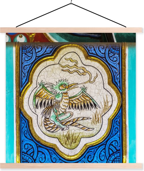 Posterhanger incl. Poster - Schoolplaat - Symbool van een feniks op een ...