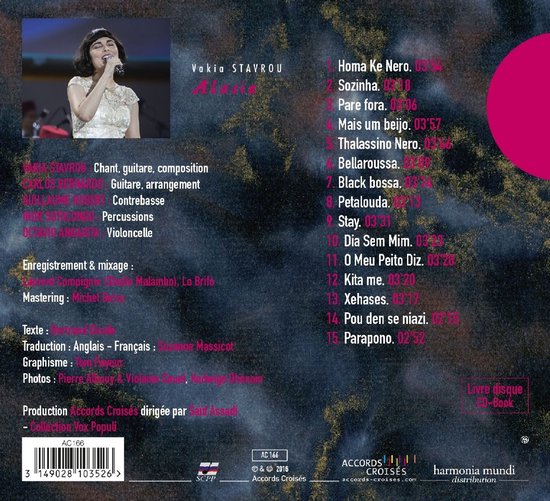 Vakia Stavrou - Alasia (CD), Vakia Stavrou | CD (album) | Muziek | bol.com