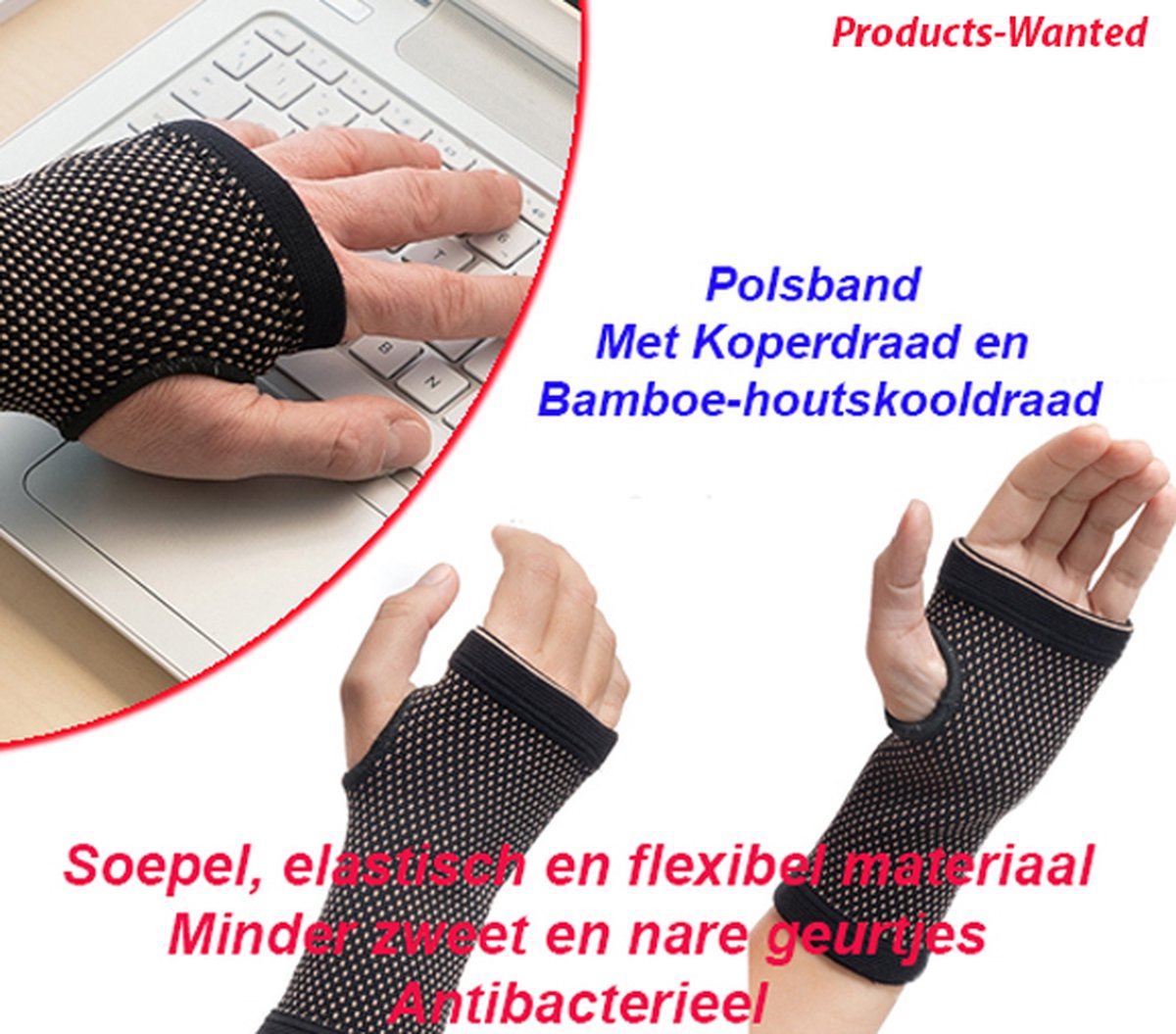 Polsband Met Koperdraad en Bamboe-houtskooldraad S/M | bol