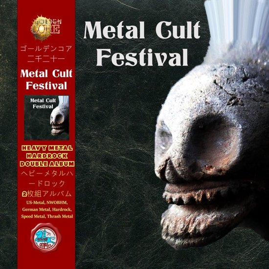 Various - Metal Cult Festival (CD), Various | Muziek | bol