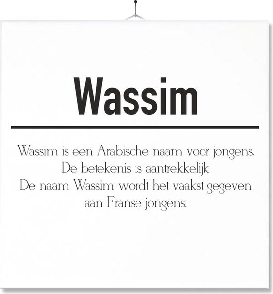 Tegel Met Opdruk | Betekenis | Kado | Cadeau | Met Naam - Wassim | bol