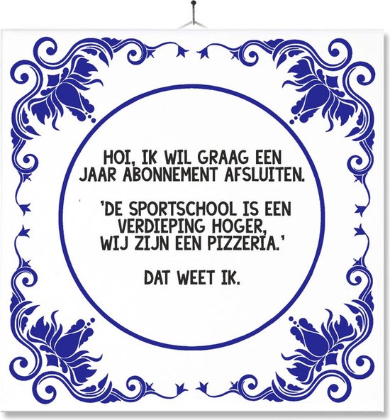 Tegel Met Opdruk | Grappig | Humor | Verjaardag kado | Hoi ik wil graag ...