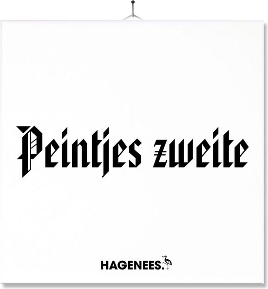 Tegel Met Opdruk | Haagse tekst | bol