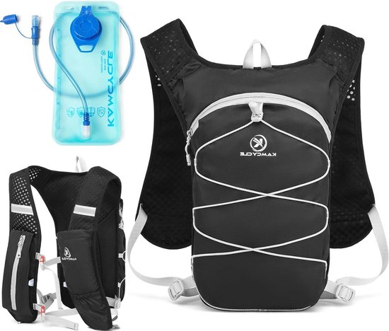 Ultralichte drinkrugzak voor trailrunning - 2 liter drinkzak ...