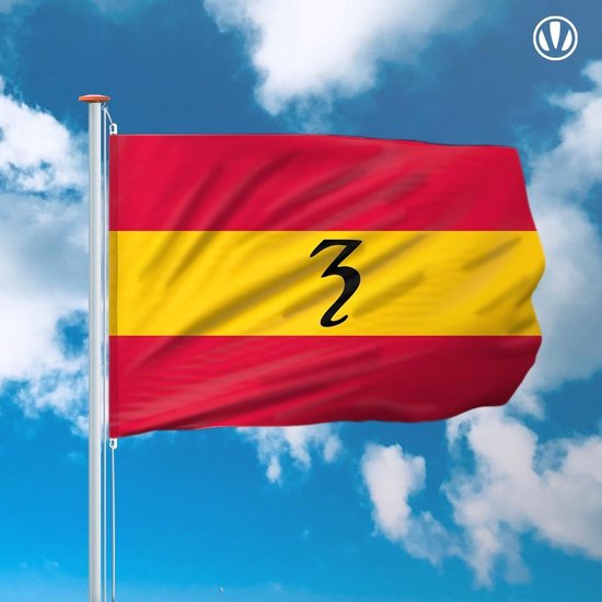 Vlag Zevenaar 150x225cm | bol