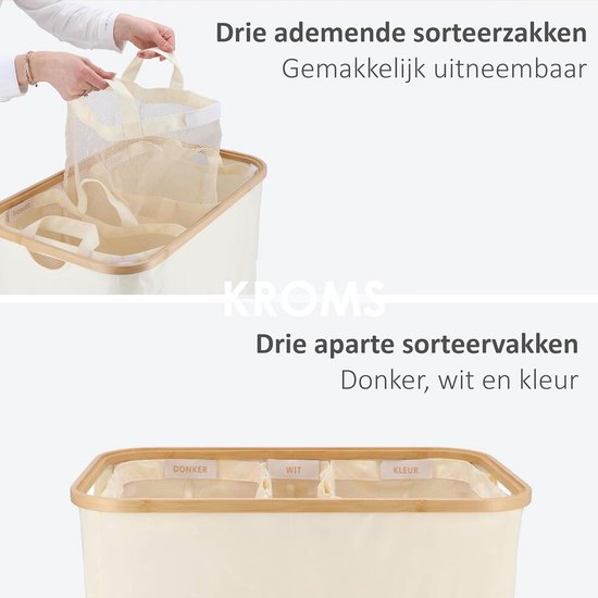 Wasmand met 3 vakken - Beige - Bamboe - 145L | bol