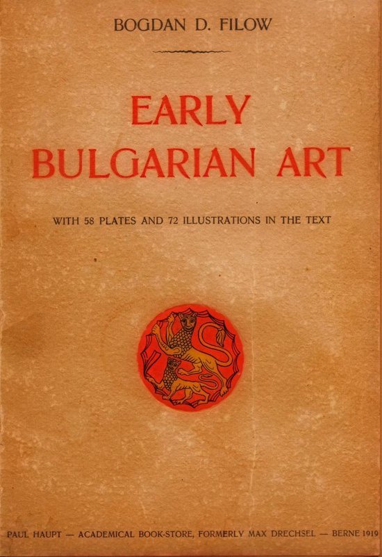 Early Bulgarian Art (ebook), Bogdan D. Filov | 1230003767191 | Boeken | bol