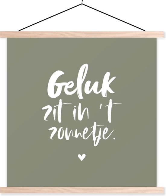 Schoolplaat - Geluk zit in 't zonnetje - Tekst - Geluk - Quotes - Zon ...