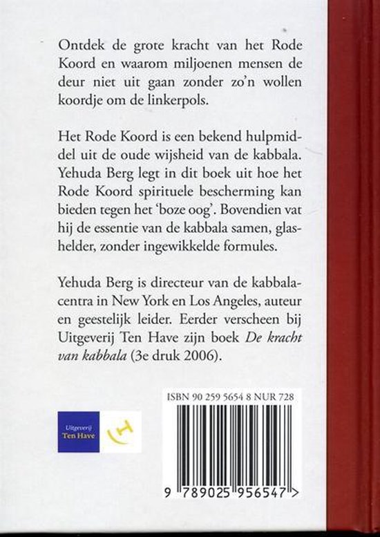 Het Rode Koord, Yehuda Berg | 9789025956547 | Boeken | bol