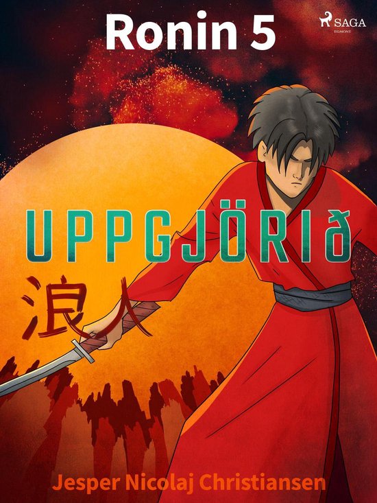 Ronin 5 - Ronin 5 - Uppgjörið (ebook), Jesper Nicolaj Christiansen ...