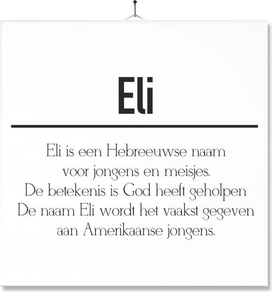 Tegel Met Opdruk | Betekenis | Kado | Cadeau | Met Naam - Eli | bol
