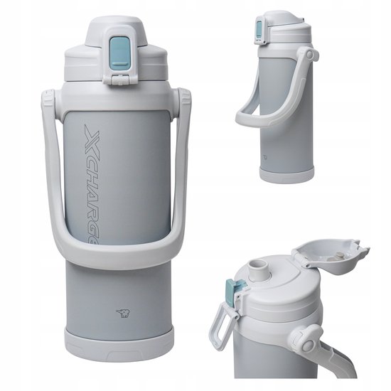 Zojirushi SD Thermos 2.06L - Grijze RVS Vacuüm Fles | bol