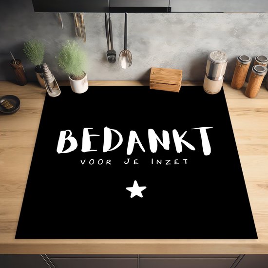 KitchenYeah® Inductie beschermer 78x78 cm - Spreuken - Bedankt voor je ...