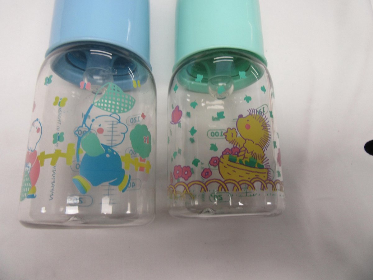 bebe confort , zuigfles , papfles 2 pack , 120 ml , set van 2 stuks ...