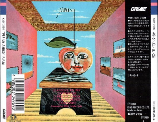 Premiata Forneria Marconi – Per Un Amico - CD, Premiata Forneria ...