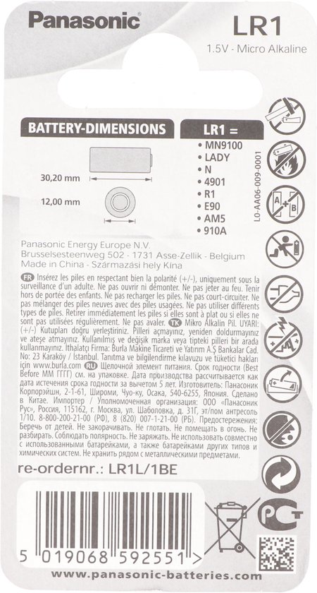 PANASONIC | Panasonic Alkaline Battery Lr1 1.5v Blister 1 Pack | bol