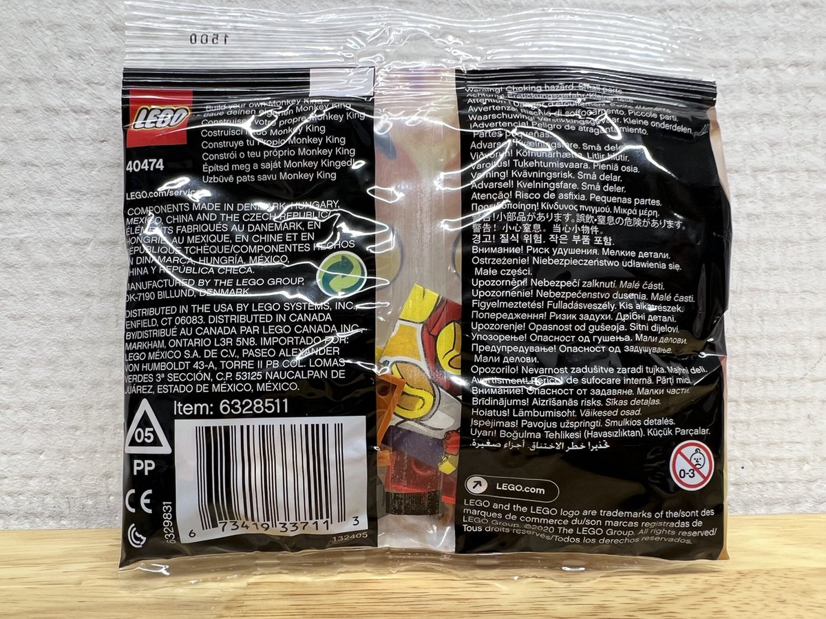 Lego Monkie Kid Build your own Monkey King - 40474 (Polybag) | bol