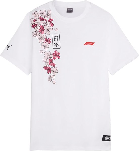 Formula 1 x PUMA Suzuka 2023 Special Edition T-shirt Black-M | bol